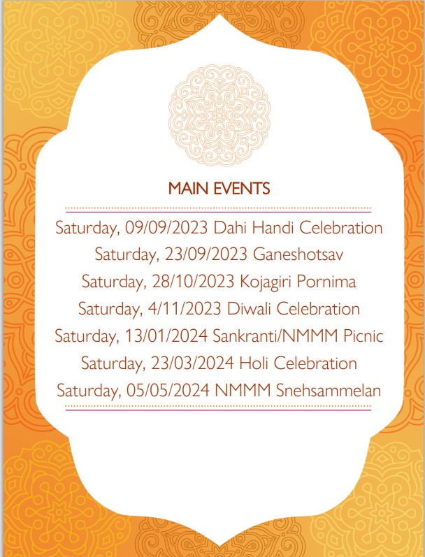 NMMM Events – नॉर्थन मेलबर्न मराठी मंडळ